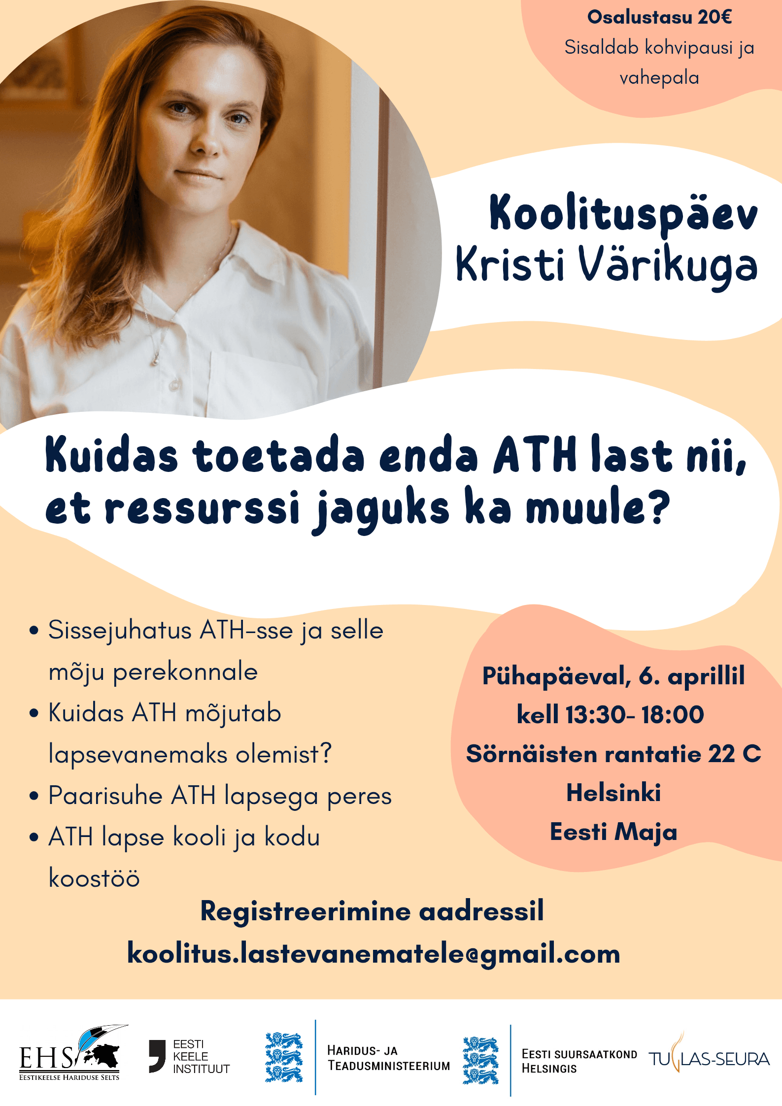 Koolituse kutse | Eestikeelse Hariduse Selts